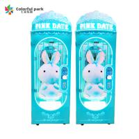 China Customized Hanging Claw Crane Machine Scissors Prize Doll Toy Machine for sale