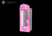 China Customized Hanging Claw Crane Machine Scissors Prize Doll Toy Machine for sale