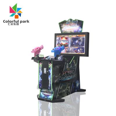 China Double Shooting Arcade Machine With Full Firepower Coin Pusher for sale