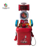 China Video Game Lottery Matrix Boxing Machine 17'' LCD Screen for sale