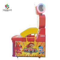 China Video Game Lottery Matrix Boxing Machine 17'' LCD Screen for sale