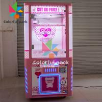 China Claw Crane Arcade Game Machine Plush Doll Machine for sale