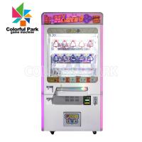 China Prize Power Key Master Vending Machine Game Console Coin Type for sale