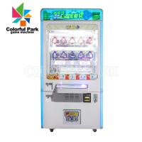 China Prize Power Key Master Vending Machine Game Console Coin Type for sale