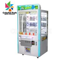 China Prize Power Key Master Vending Machine Game Console Coin Type for sale