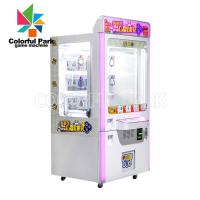 China Prize Power Key Master Vending Machine Game Console Coin Type for sale