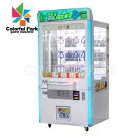 China Prize Power Key Master Vending Machine Game Console Coin Type for sale