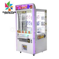 China Prize Power Key Master Vending Machine Game Console Coin Type for sale