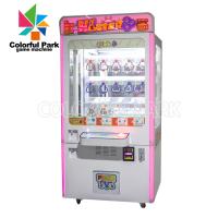 China Prize Power Key Master Vending Machine Game Console Coin Type for sale