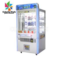 China Prize Power Key Master Vending Machine Game Console Coin Type for sale