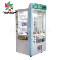 China Prize Power Key Master Vending Machine Game Console Coin Type for sale