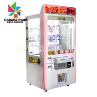 China Prize Power Key Master Vending Machine Game Console Coin Type for sale