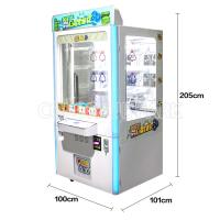 China Prize Power Key Master Vending Machine Game Console Coin Type for sale