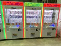China Prize Power Key Master Vending Machine Game Console Coin Type for sale