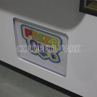 China Prize Power Key Master Vending Machine Game Console Coin Type for sale