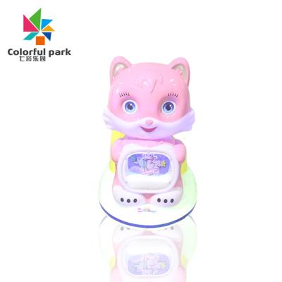 China Macchine su ordinazione della galleria dell'oscillazione dei bambini della macchina di scossa dell'automobile della piccola della volpe macchina a gettoni dell'oscillazione for sale