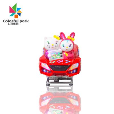 China Scuota macchina multifunzionale dell'oscillazione del bambino commerciali a gettoni dell'automobile di musica elettrica istituta per l'infanzia di scossa la nuova for sale