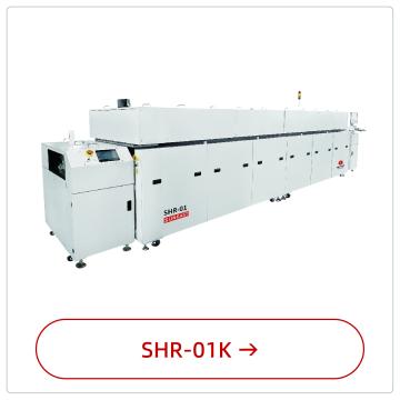 5 zones tunnel drying oven for PCB