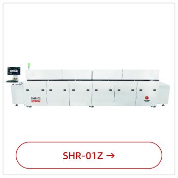 High temperature tunnel oven with chain conveyor