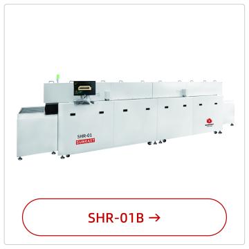 380V tunnel drying oven with chain conveyor
