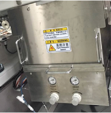 Built in spraying unit