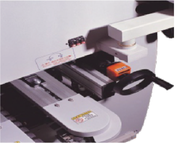 Manual width adjustment with digital display