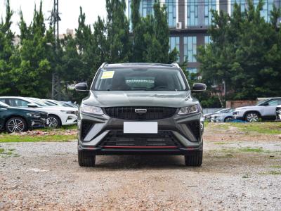 Cina Cinque porte Cinque posti Geely Smart Car Compact Smart EV Car OEM Comodo in vendita