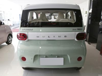 Cina Autovetture elettriche ibride ad alta sicurezza Tecnologia avanzata Veicolo elettrico ibrido in vendita