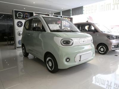 Cina Autovetture elettriche ibride ad alta sicurezza Tecnologia avanzata Veicolo elettrico ibrido in vendita