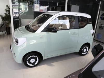 Cina Autovetture elettriche ibride ad alta sicurezza Tecnologia avanzata Veicolo elettrico ibrido in vendita