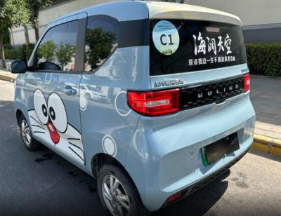 Cina Used Car 2021 Wuling Mini EV Air Automobile Chinese Electric Vehicle Family Car in vendita