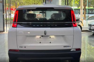 Cina Bestune NAT 2023 PRO Enjoyable Travel Battery Swap Edition FAW Bestune Compact MPV Pure Electric 163 HP in vendita