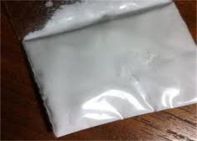 China Pharmaceutical Intermediates MDPHP Methylenedioxyphentermine White Powder CAS 582722-34-2 for sale