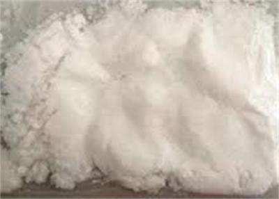 China 99.7% Purity Sodium 4 Hydroxybenzoate White Powder CAS 114-63-6 Packaging In Foil Bag for sale