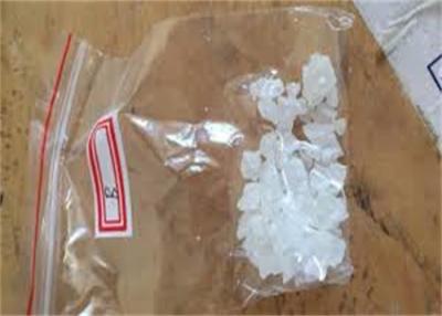 China 4 EFMC White Crystalline Powder CAS 843221-23-2 195.233G Molecular weight for sale
