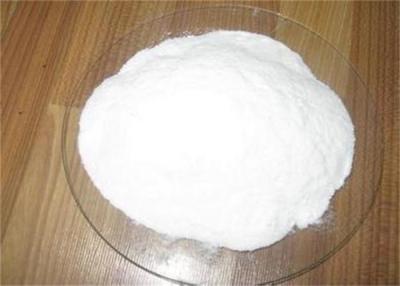 China 235.27898 G / Mol Pentylone  White Powder CAS 698963-77-8 for sale