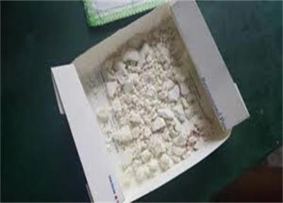 China Pharma Intermediate FUB AEB White Powder CAS 1445583-51-6 For Reaserch for sale
