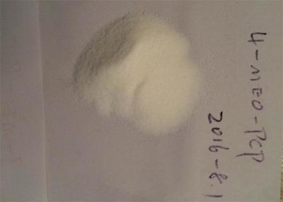 China Pharmaceutical PQQ Pyrroloquinoline Quinone Mini 99.8% Purity CAS 72909-34-3 for sale