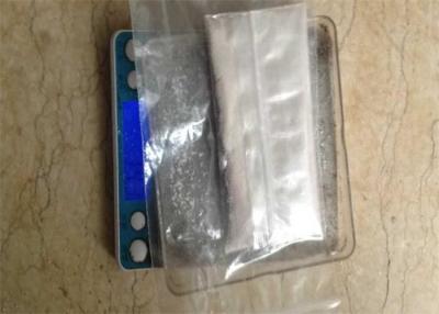 China 99.9% Purity Pharmaceutical Substitution Powder C8H18N2O6S2 CAS 5625-37-6 for sale