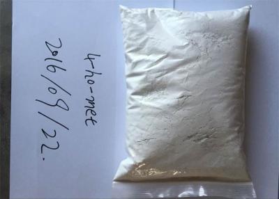 China MDPT White Powder Sedative Research Chemicals C14H19NO3 249.31G MW for sale