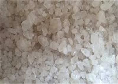 China Dimethylphenidate Crystals DP research chemical powders C16H23NO2 for sale