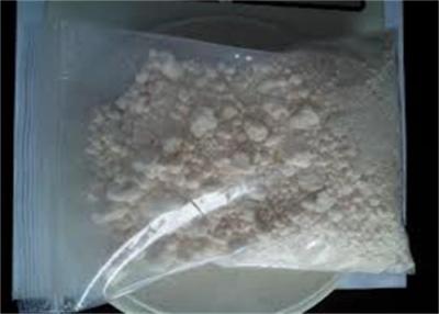 China Strong MDP Methylenedioxyphentermine white powder  CAS NO.71119-22-7 for sale