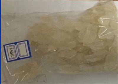China TH - PVP Powder Or Crystals A PVP Replacement THPVP New Research Chemical for sale