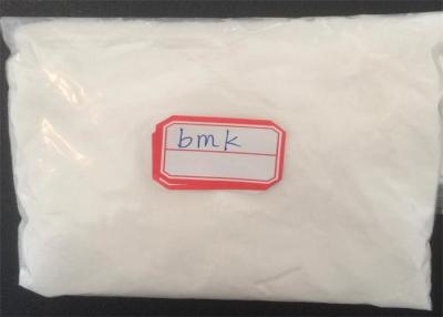 China CAS 4676-39-5 Pharmaceutical Intermediates PMK White Powder Formula C10H10O3 BMK for sale