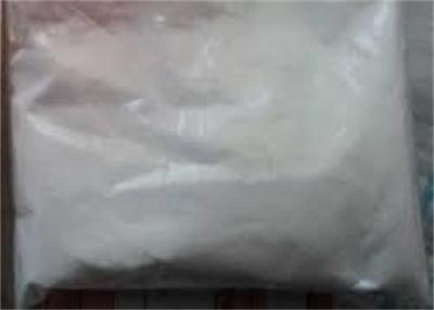 China White Powder Alpha PHP Research Chemical CAS 583123-2-1 TH-PVP Capacity 500kg for sale