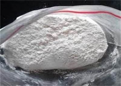 China CAS 479820-21-1 Dimethylphenidate PHP Alpha C16H23NO2 Standard Research Chemical for sale