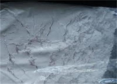 China 500kg Bk-IVP Alpha PHP Research Chemical Crystal Alpha PHP CAS 832122-01-2 for sale
