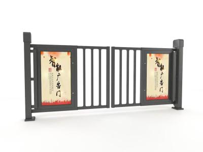 China 180-Degree Double Door Advertising  Automatic Swing Door for Community Public Safety for sale