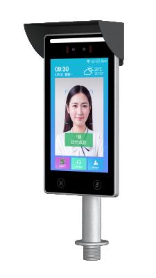 China 10 Inches IP66 Aluminum Alloy Face Recognition Terminal and Facial Recognition Turnstile for sale