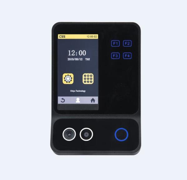 Quality Mifare Desfire  Biometric Access Control System for sale
